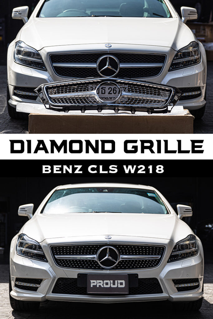กระจังหน้า Benz CLS W218 - GRILLE PARTS CLS W218 [Diamond] • Proud Auto ...