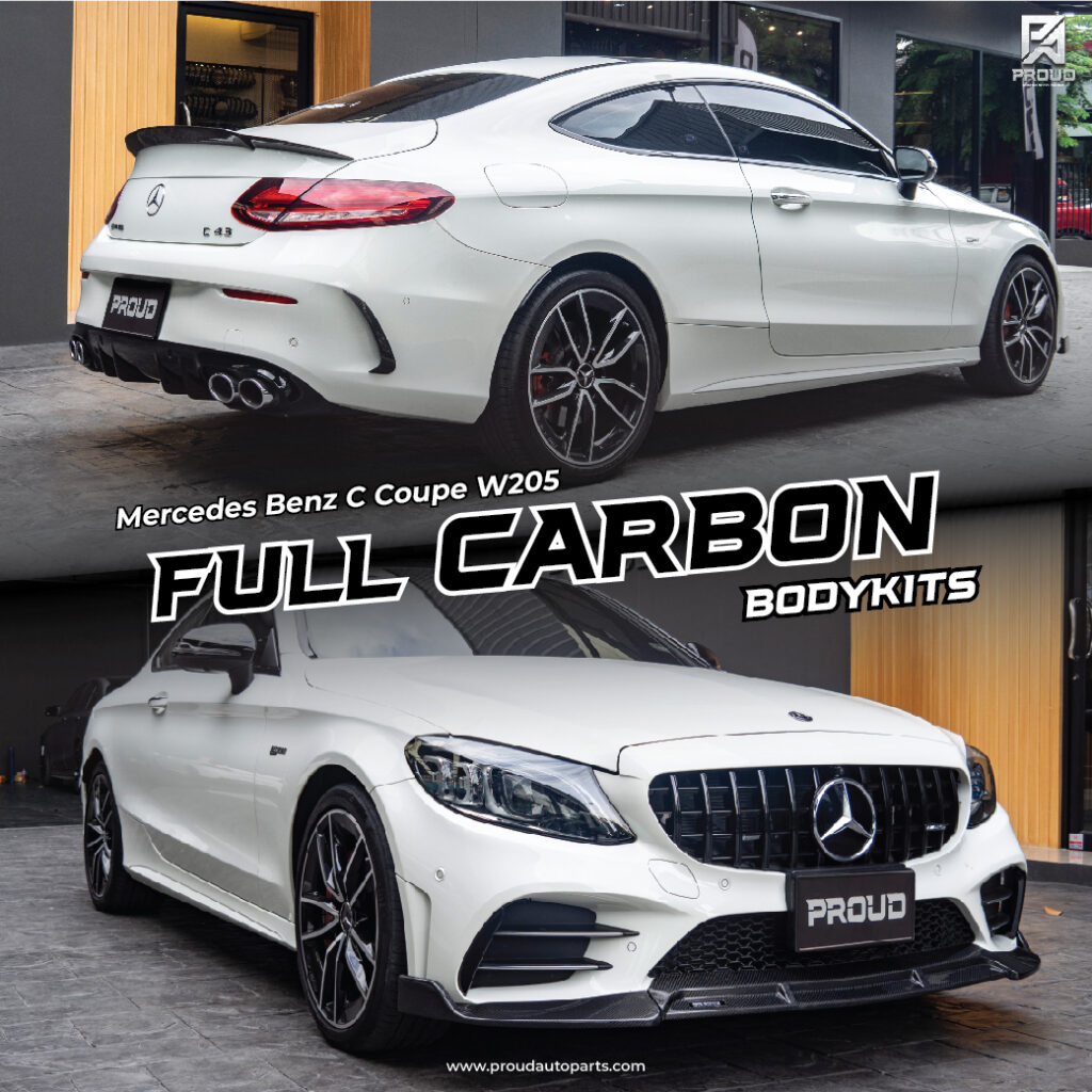 ชุดแต่ง Benz C Class - Coupe W205 (ปี 14-22) • Proud Auto Parts