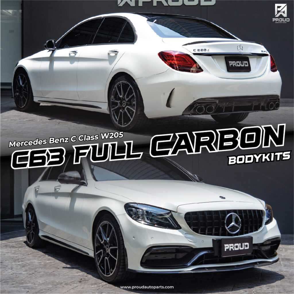 ชุดแต่ง Benz C Class - Coupe W205 (ปี 14-22) • Proud Auto Parts