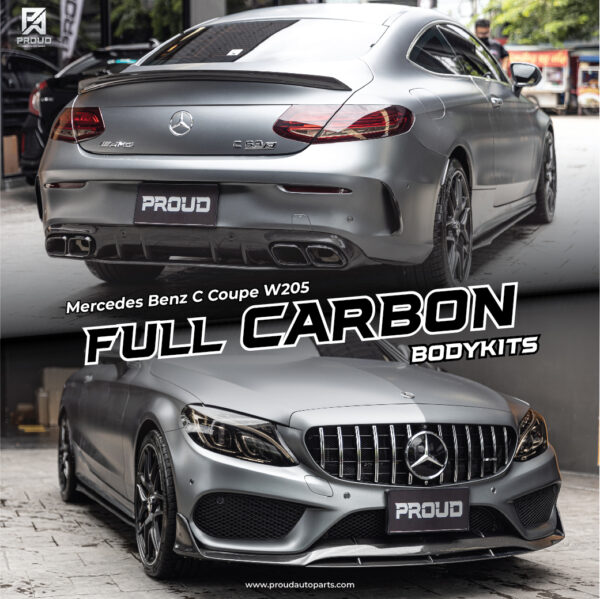 ชุดแต่ง Benz C Class - Coupe W205 (ปี 14-22) • Proud Auto Parts
