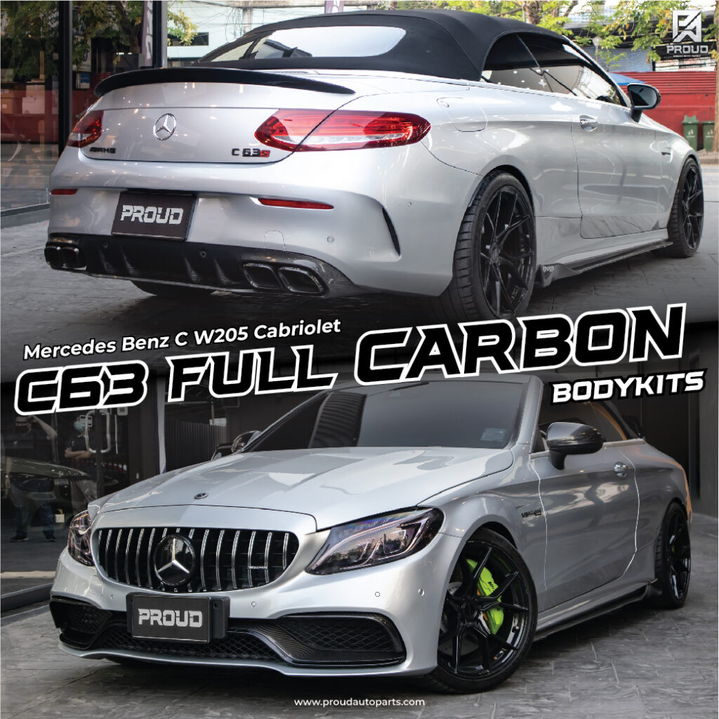 ชุดแต่ง Benz C Class - Coupe W205 (ปี 14-22) • Proud Auto Parts