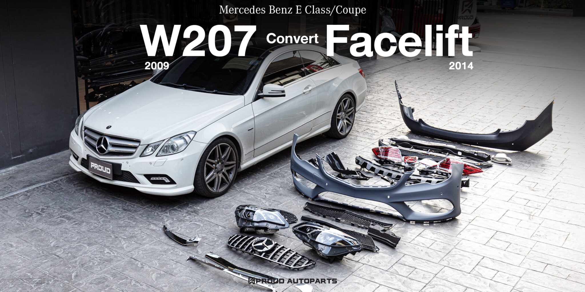 ชุดแต่งแปลงโฉม Benz E Coupe W207 จากปี 2009 เป็น Facelift 2014