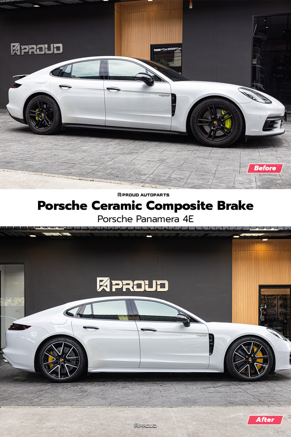 Porsche Ceramic Composite Brake | ชุดเบรคเซรามิคแท้ สำหรับ Porsche ทุก ...