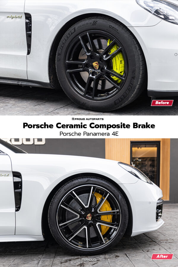 Porsche Ceramic Composite Brake | ชุดเบรคเซรามิคแท้ สำหรับ Porsche ทุก ...
