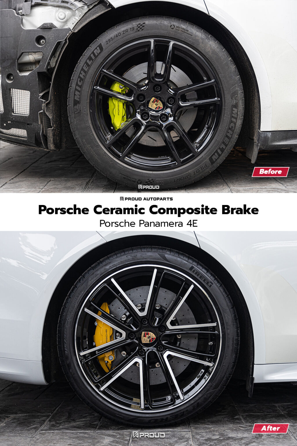 Porsche Ceramic Composite Brake | ชุดเบรคเซรามิคแท้ สำหรับ Porsche ทุก ...