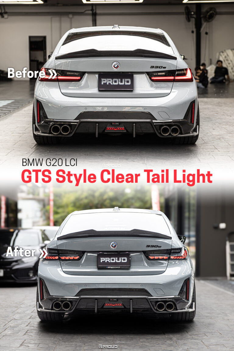 ไฟท้ายแต่ง GTS Style Clear Tail Light สำหรับ BMW G20 LCI • Proud Auto Parts