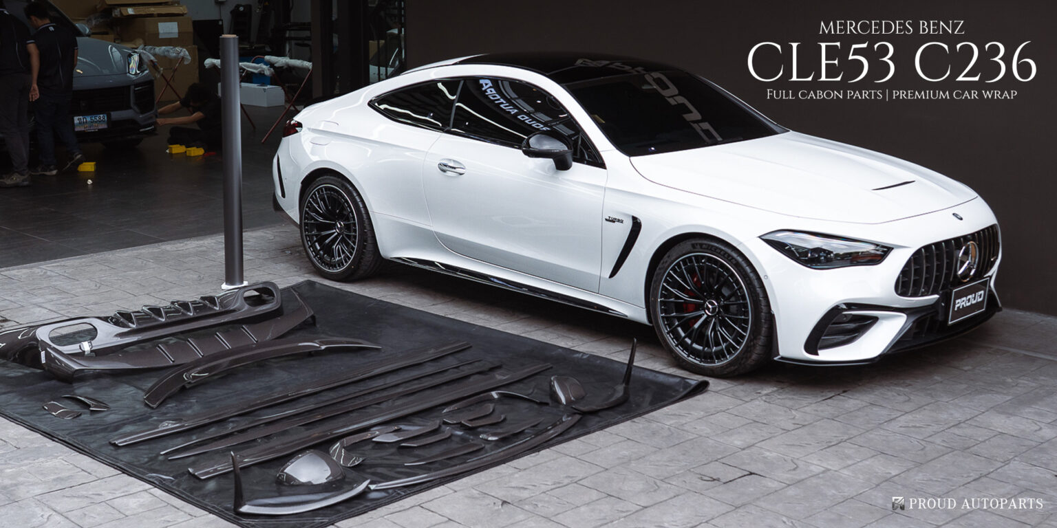 ชุดแต่งคาร์บอนรอบคัน Benz CLE53 C236 Full Carbon Parts • Proud Auto Parts